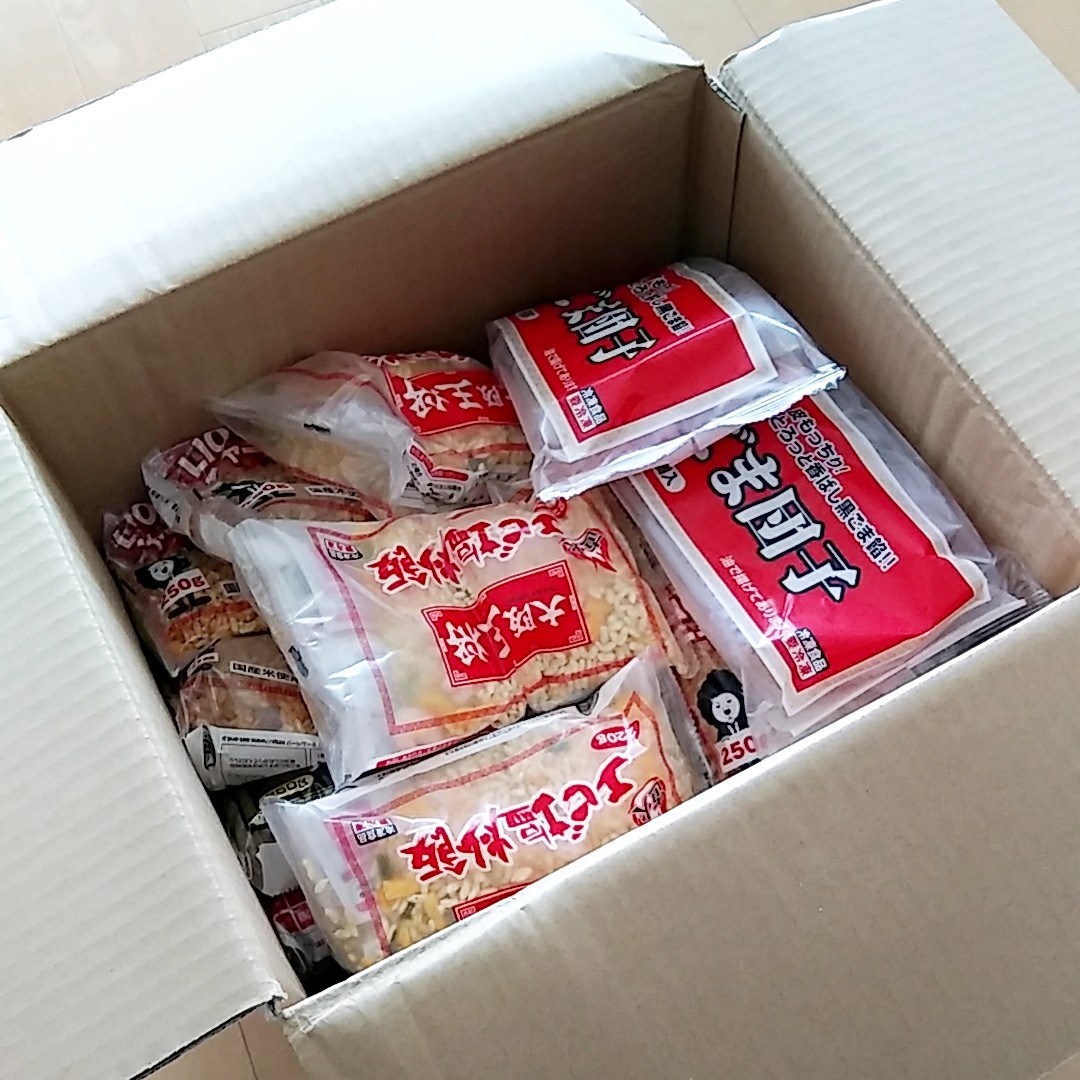 FX。美味しいキャンペーンを振り返る。【前編】│Kusakar ISM