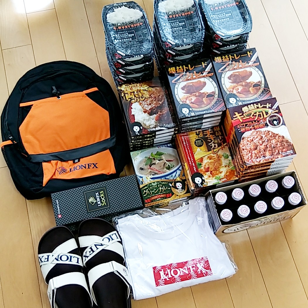 FX。美味しいキャンペーンを振り返る。【後編】│Kusakar ISM