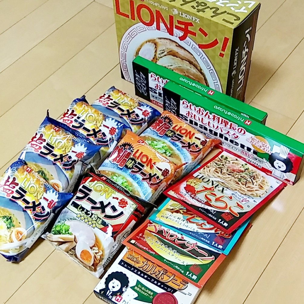 FX。美味しいキャンペーンを振り返る。【後編】│Kusakar ISM