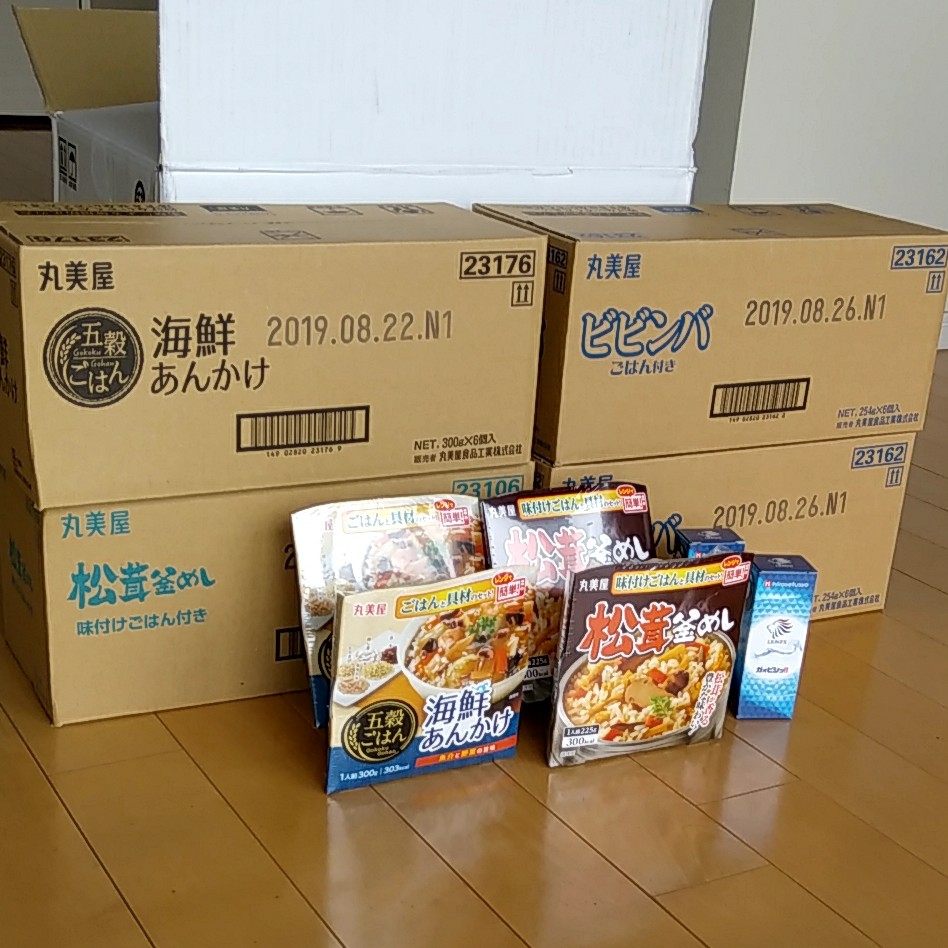 FX。美味しいキャンペーンを振り返る。【後編】│Kusakar ISM