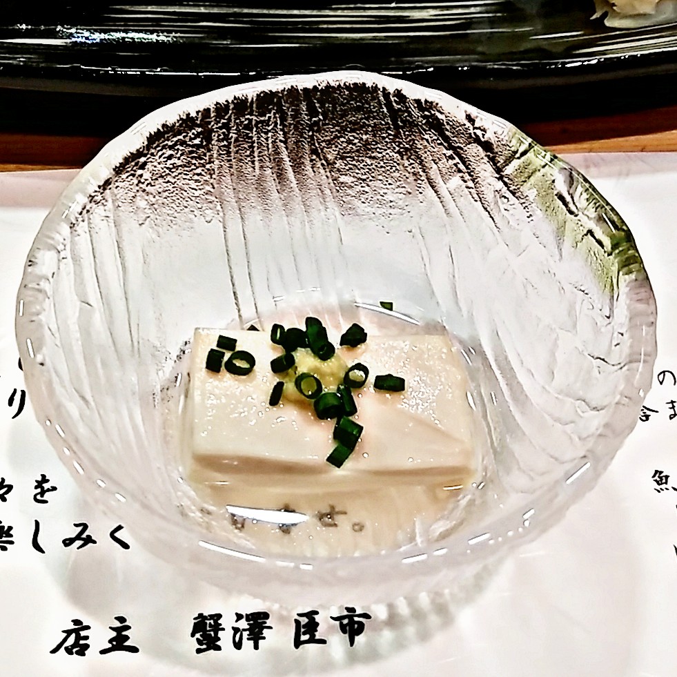 [船橋／寿司]“熟成寿司専門店 優雅”│Kusakar ISM