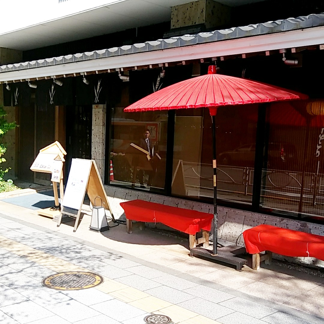 ぶらっと“浅草”散歩。│Kusakar ISM