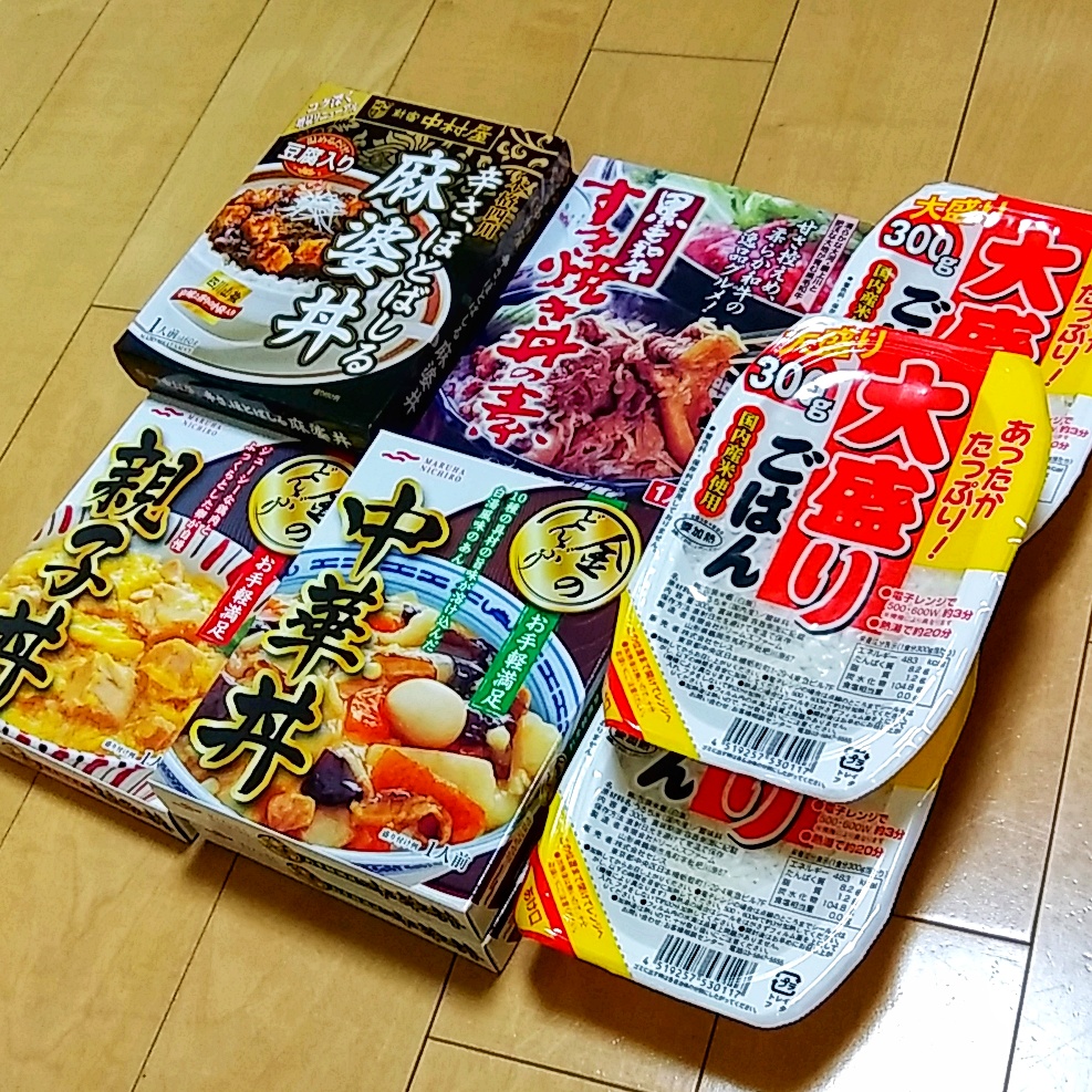 FX。キャンペーン品ゲットの報告(^^;│Kusakar ISM